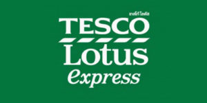 Lotus-express - บริษัท วิทยาศรม จำกัด