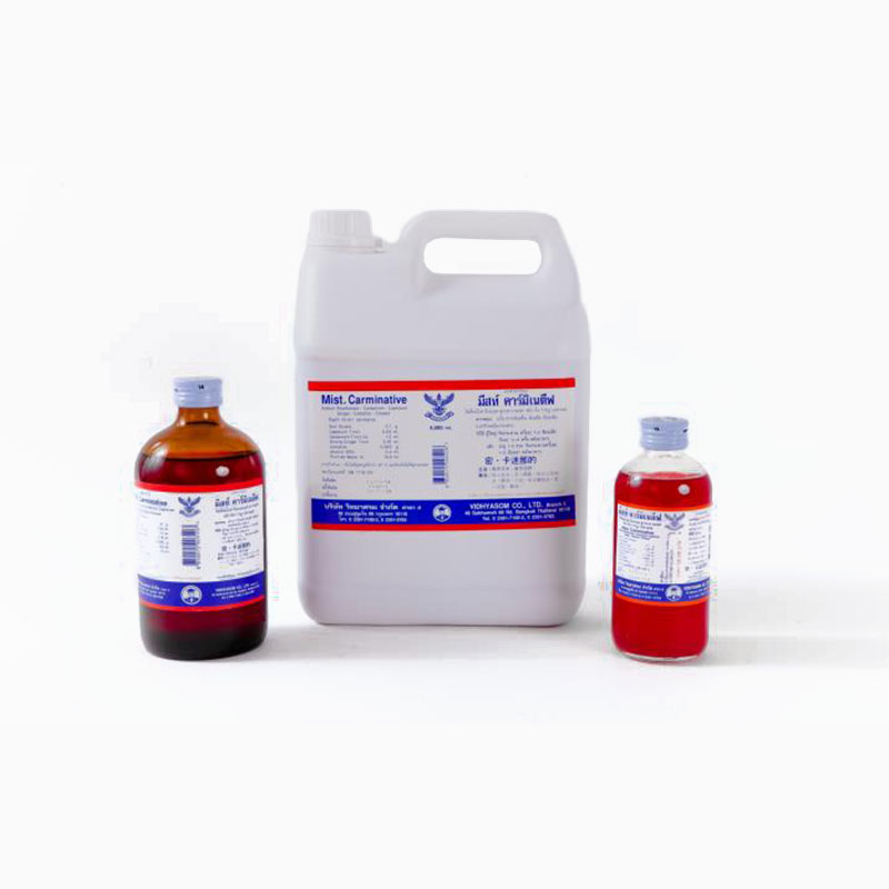 Products Archive - Page 3 of 6 - บริษัท วิทยาศรม จำกัด