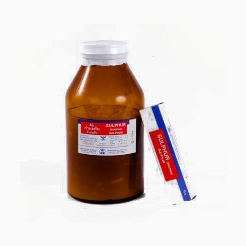 ขี้ผึ้งกำมะถัน (Sulphur Ointment) - บริษัท วิทยาศรม จำกัด