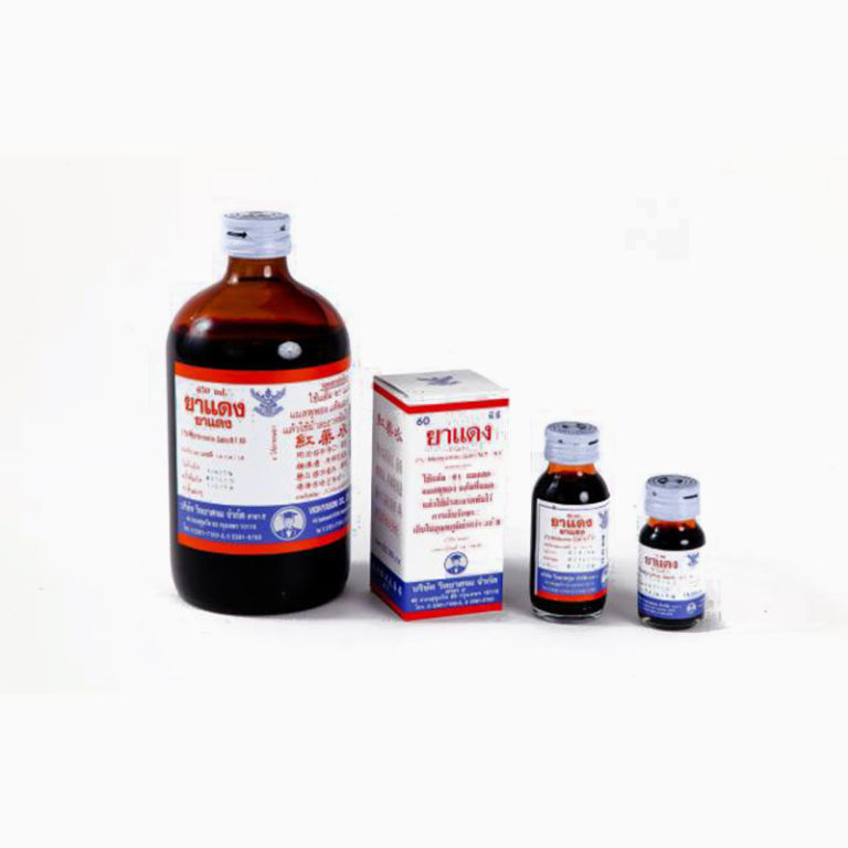 ยาแดง (2% Merbromin soln. N.F. XII) - บริษัท วิทยาศรม จำกัด