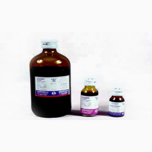 กลีเซอรีนบอแรกซ์ (Glycerine of borax) - บริษัท วิทยาศรม จำกัด